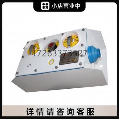 KTK101-1(IC)矿用本质安全型组合扩音电话 正品保障