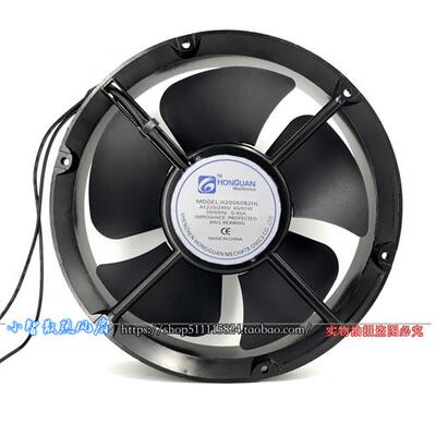 电机H20060B2HL 22060 220V 变频器风扇轴流风机机柜散热风扇22CM