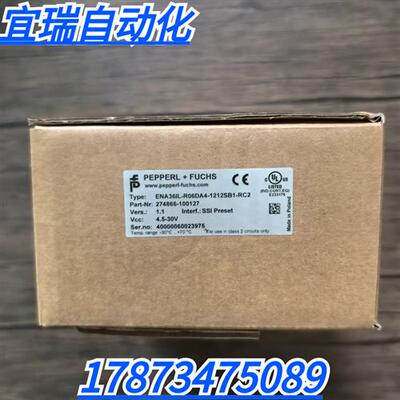 全新原装正品  ENA36IL-R06DA4-1212SB1-RC2 编码器 现货