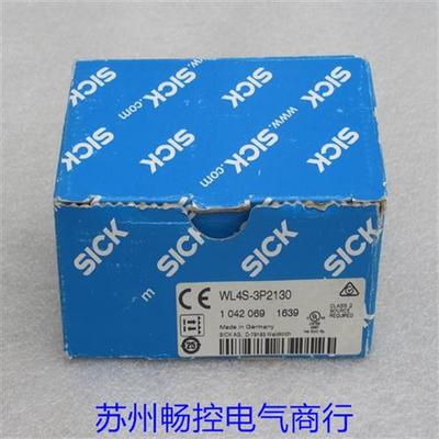 *现货销售*全新德国施克SICK传感器WL4S-3P2130 现货1042069