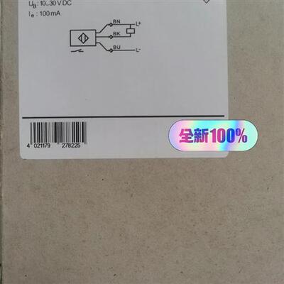 易福门接近开关IGS286现货1套秒拍妙发