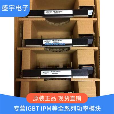 PM50RLA060 PM75RL1A060 PM100CLA060 PM150RLA060 PM25RLA120 20