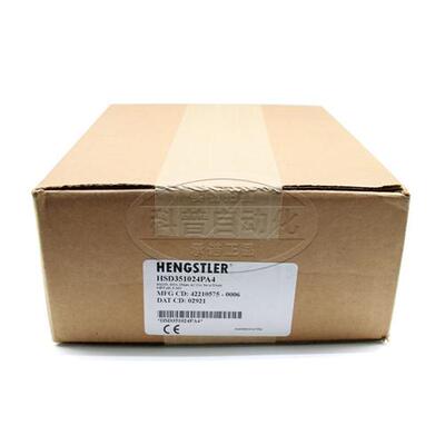 全新原装亨士乐hengstler北极星编码器Northstar进口HSD351024PA4