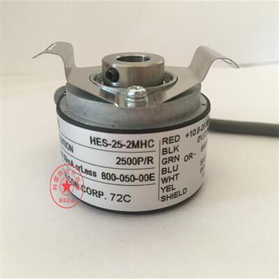 NEMICON内密控编码器HES-25-2MHC全新原装