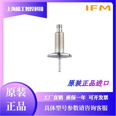 议价 IFM温度变送器 TA2802 TA3337 TA2812 全新原装正品