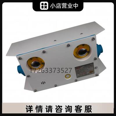 KFD101(A)矿用本质安全型多功能终端