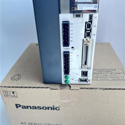 MDDHT3530E02/MADKT1505E驱动器现货供应质保一年现货供应包邮