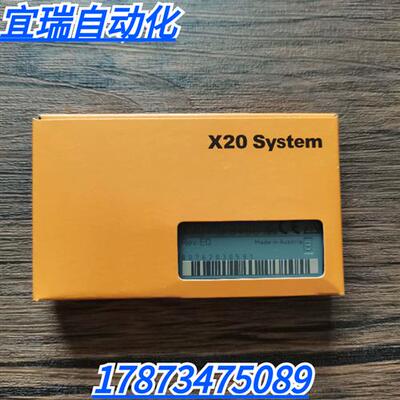 全新原装正品  X20PS9400 模块 现货销售