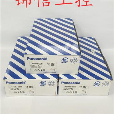 原装AFPORT32MT 控制器带RS485端口  现货