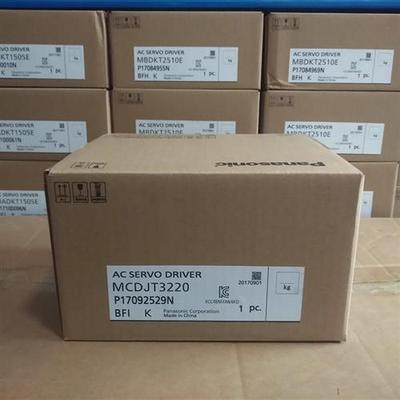 MSD5A1A1X MSD5A1A1XX 现货供应 质保1年 当天发货