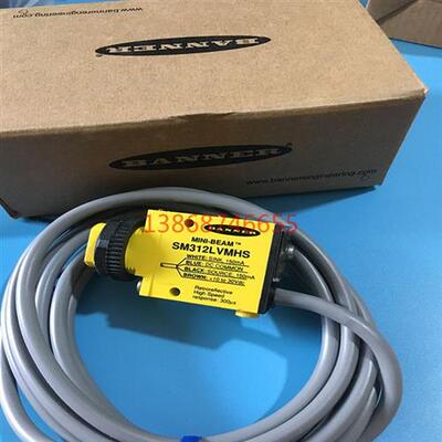美国邦纳光电传感器SM312CV2 SM312CVG SM312D-44095 SM312LVMHS