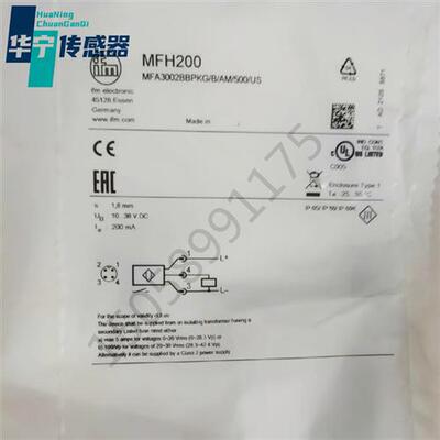 全新现货 MFH200 MFH201 MFH202 MFH203 MFH204 传感器 质量保证