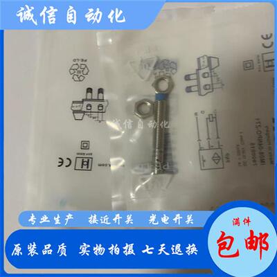 施克 IMF12-04BNPVC0S 04BNSVC0S 04BNOVC0S 04BNSNC0S 04BPPVC0S