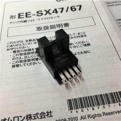 原装正品OMRON/EE-SX674 /A光电开关传感器现货实拍