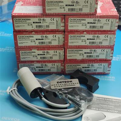 认准正品现货   CA30CAN25PAM1,CA18CAN12NA