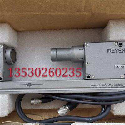透过式激光测微仪LS-7010M LS-7010MR LS-7010MT 原装正品