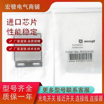 现货供应RE18040BA RE6040BA RE6040BR RE6151BM RR84BA RE6151BA