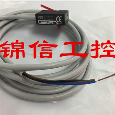 全新原装正品BGS-2S15N 光电开关