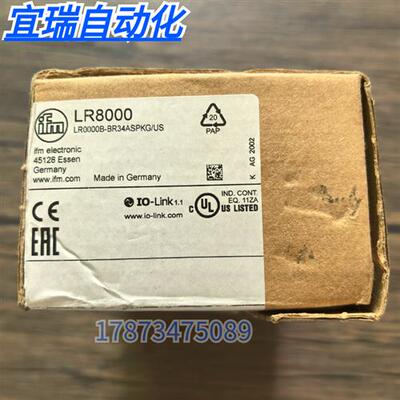 全新原装正品 IFM LR8000 液位传感器 现货销售