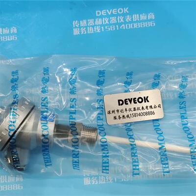 9月 DEVEOK耐腐蚀热电阻PT100