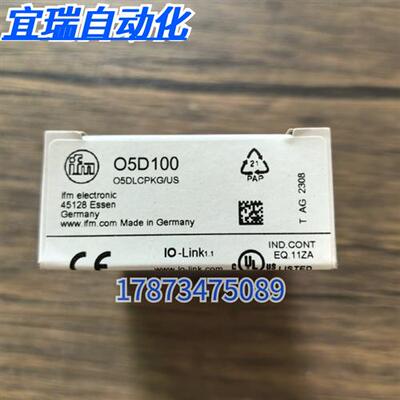 全新原装正品 IFM O5D100 测距传感器 05D100 现货销售