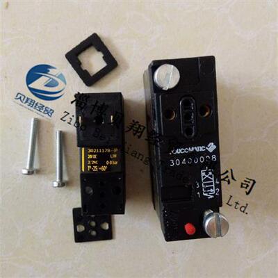 美国电磁阀 JOUCOMATIC气动阀 30400008 订货