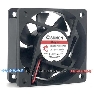 6CM厘米6025 DC12V 2.40W散热风扇MB60251VX-000C-A99