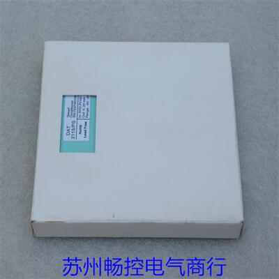 *现货销售*全新意大利温度变送器 DAT2115 现货