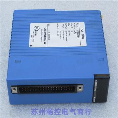 议价*现货销售*日本YOKOGAWA模块F3NC11-ON 现货F3NC11-0N