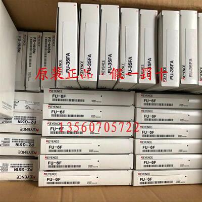 新原装正品 FU-66TZ光纤传感器 假一罚十