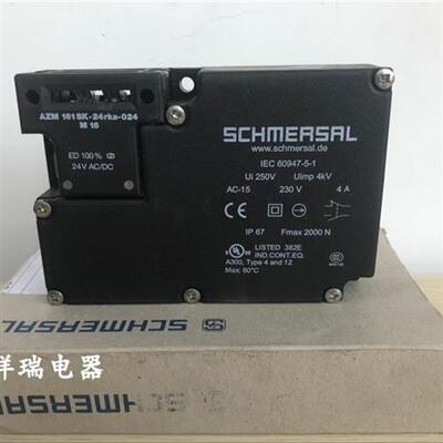 全新原装SCHMERSAL安全门锁开关AZM 161SK-24RKA-024 M16
