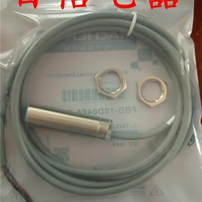 全新Macher传感器接近开关FBS-03X01P1-D3FBS-03X01P2-D3质保
