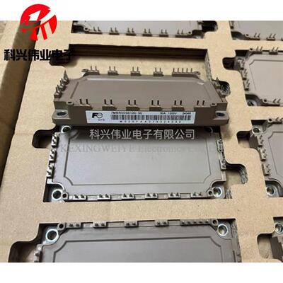 7MBR100U4B120-50 7MBR75SB120-50 7MBR50VB120 7MBR35SB120H-70