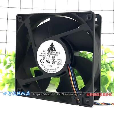 AFC1212DE 12CM 3A超大风量暴力12038 4针线PWM温控散热风扇
