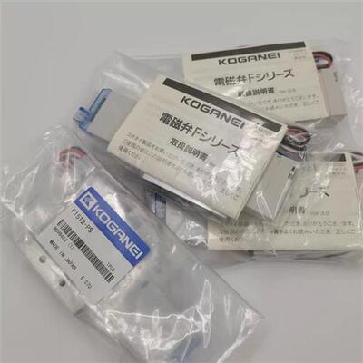 议价  电磁阀 F18T0/T1/T2/T3/T4V-PS/PN/PL/CPS