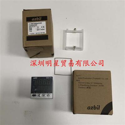 SDC15温控器C15MTR0RA0300 C15MTRORA0300现货假一罚十