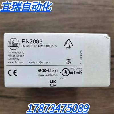 全新原装正品 IFM PN2093 压力传感器 现货销售