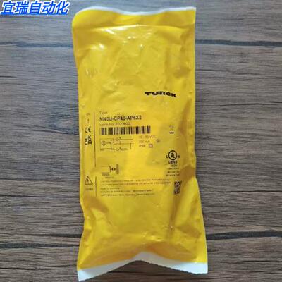 全新原装正品  NI40U-CP40-AP6X2 接近开关 1623600 现货
