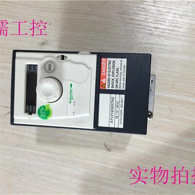 变频器ATV312H037M2 0.37KW 220V