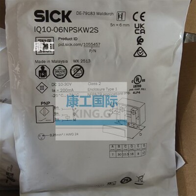 IQ10-06NPSKW2S/1055457现货德国SICK原装方型电感式接近开关IQB