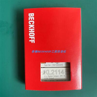 KL2114 KL2134 KL2032 KL2022 KL2622 KL2612倍福BECKHOFF模块现