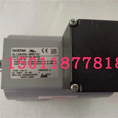 供应兄弟牌电机GL15N060-BMRF2C包邮质保一年