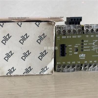 原装德国PILZ安全继电器PNOZ 8 24VDC 3S/1O 474760
