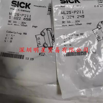 WT2S-P211德国接近开关原装正品假一罚十接近传感器