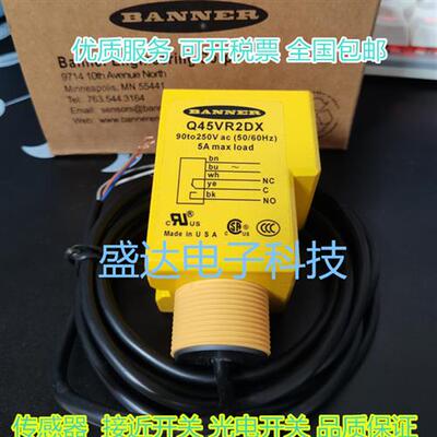 Q45VR2DX Q45VR2LV Q45VR3R Q45BB6DL Q45BB6R Q45VR2LV