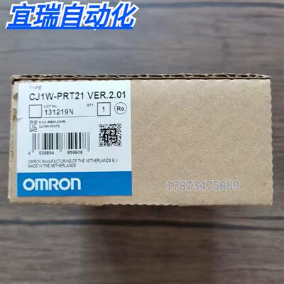 全新原装正品 OMRON CJ1W-PRT21 模块 实物拍摄 现货销售