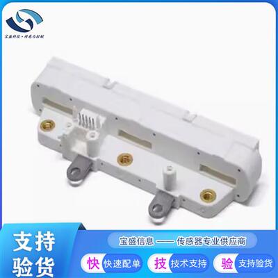 HAH3DR1000-S07/SP3 SP4莱姆汽车电流传感器 HAH3DR 1200-S07/SP3