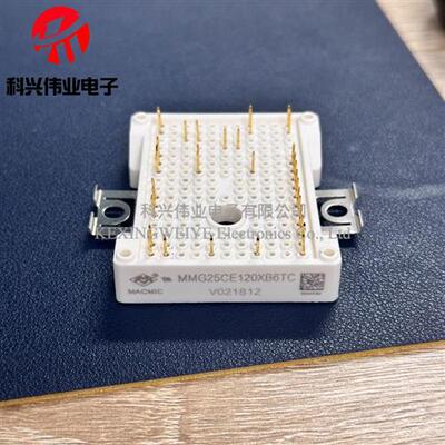 MMG35CE120XB6TC MMG25CE120XB6TC MMGT15CB120XB6C MMGT10CB模块