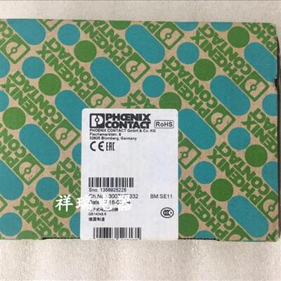 电机启动器 2900567 ELR H3-IES-SC- 24DC/500AC-2议价