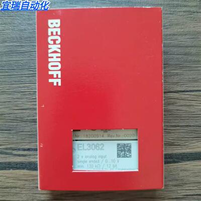 全新原装正品 BECKHOFF EL3062 模块 现货销售